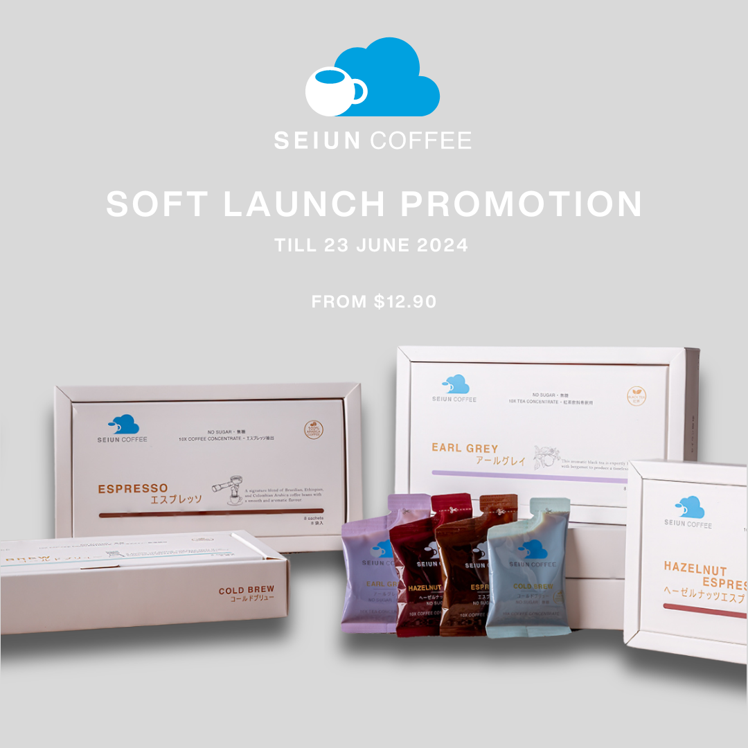 Soft Launch Promotion | Seiun Coffee